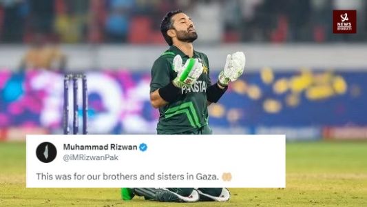 World Cup 2023: Pakistan's Mohammad Rizwan dedicates win against Sri ...